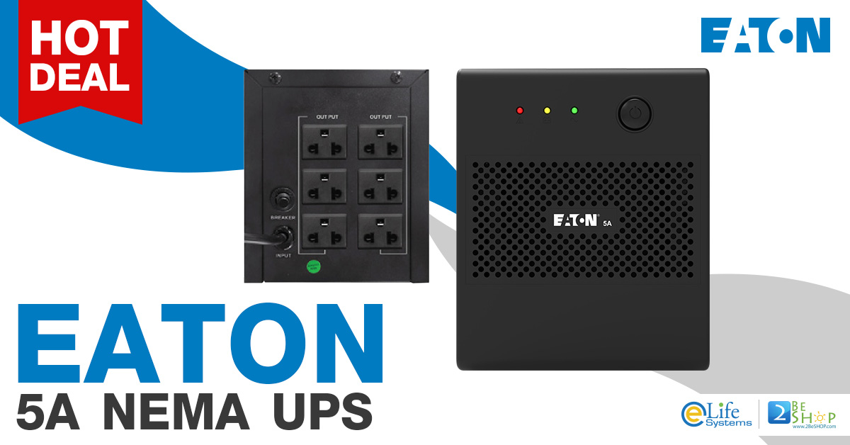 ช้อป [P-5A1500I-NEMA] Eaton 5A NEMA UPS ราคาถูก ซื้อออนไลน์ที่นี่ ส่งฟรี